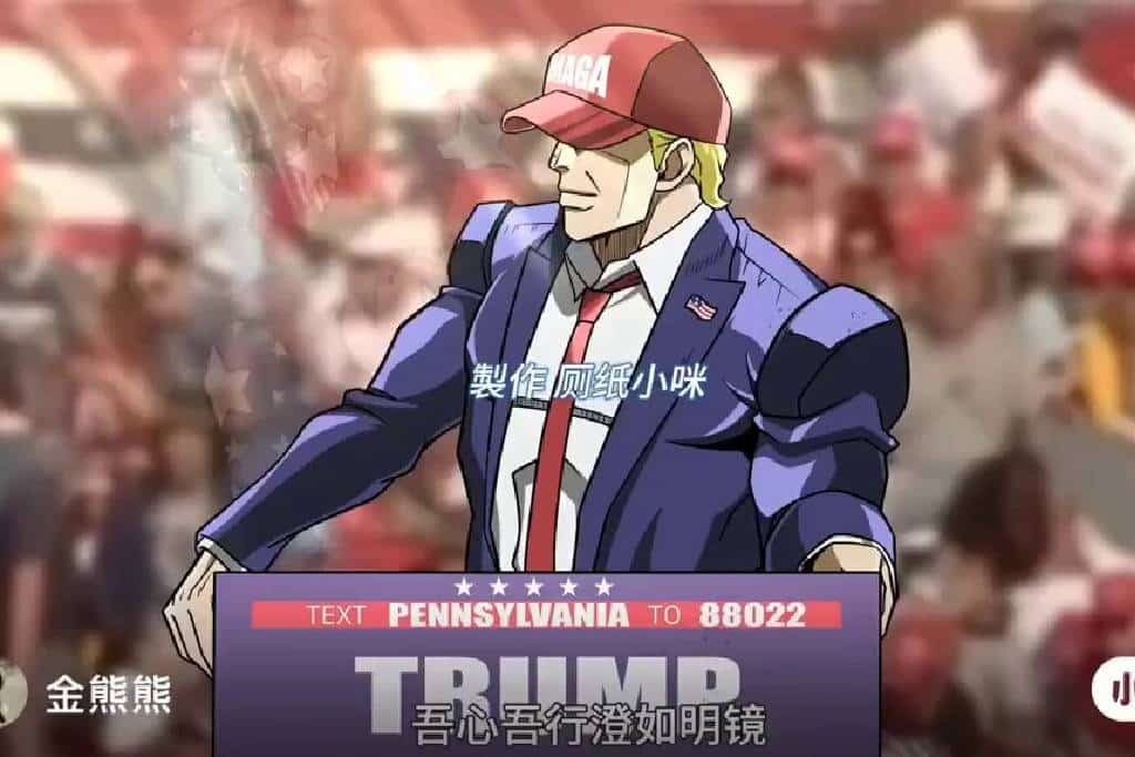 Crean anime de Donald Trump, inspirado en atentado que sufrió – El ...
